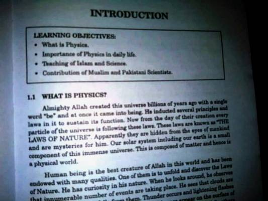 10 grade physics book in sindh allah created the earth. | Hindus in ...